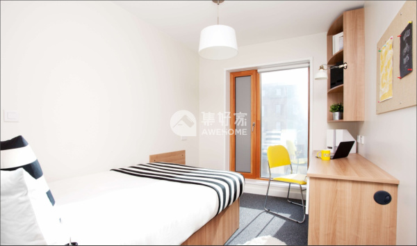 The Ultimate Guide to Group Booking for Student Housing Near UCL-Awehome