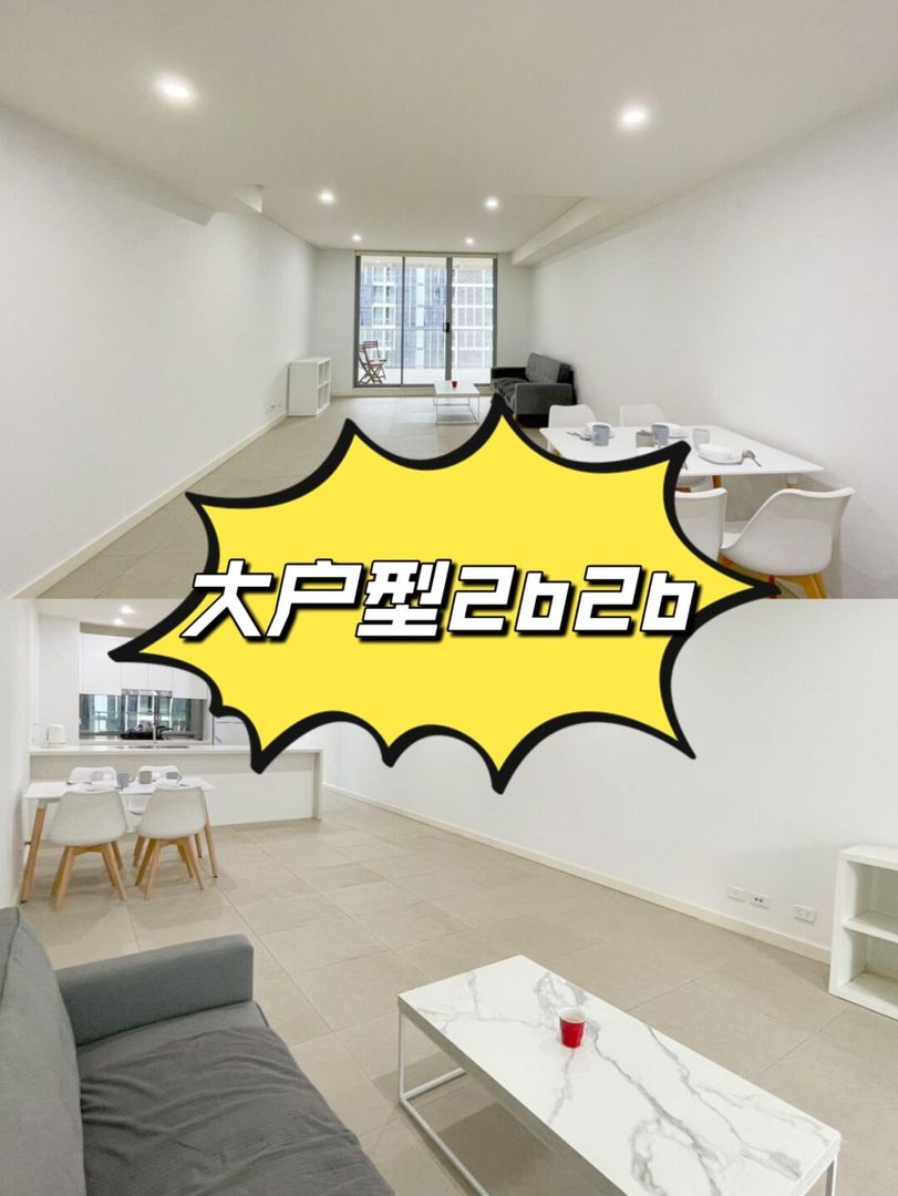 这年头谁还往city附近挤呀 ️ - Awehome